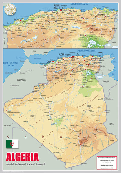 Physical Map of Algeria - The Oxford Collection– I Love Maps