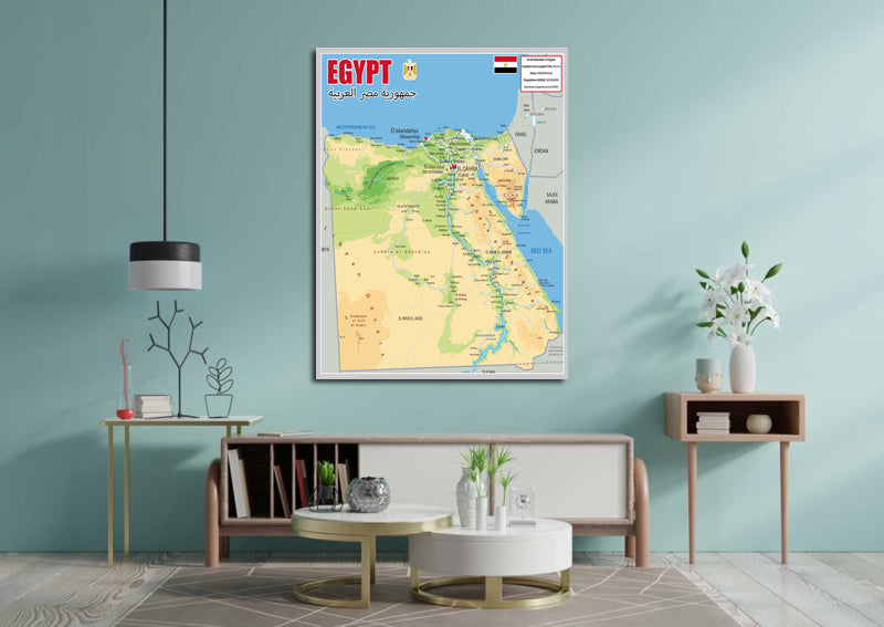 Physical Map of Egypt - The Oxford Collection– I Love Maps