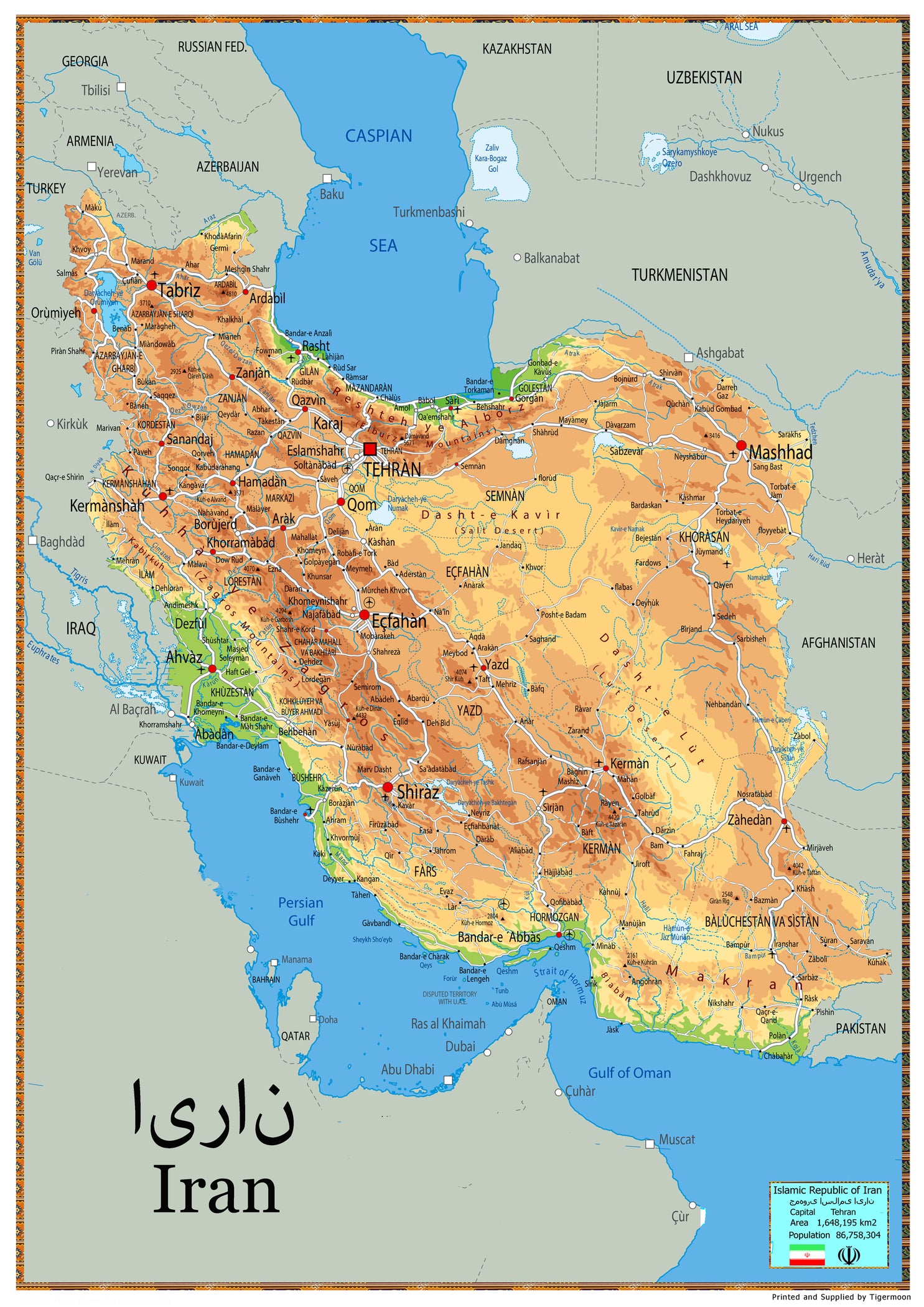 Physical Map of Iran - The Oxford Collection– I Love Maps