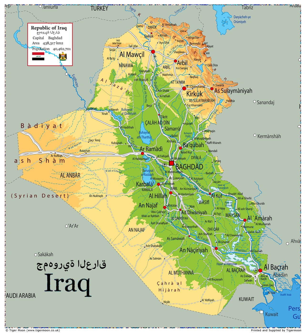 Physical Map of Iraq - The Oxford Collection– I Love Maps