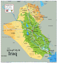 Physical Map of Iraq - The Oxford Collection– I Love Maps