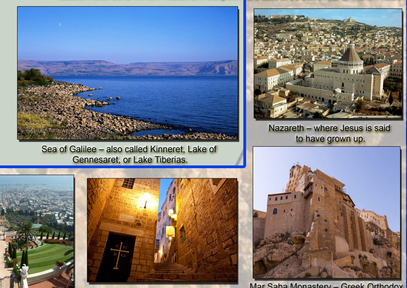 Illustrated Map of Israel | I Love Maps