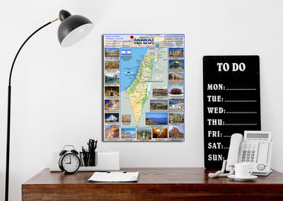 Illustrated Map of Israel– I Love Maps