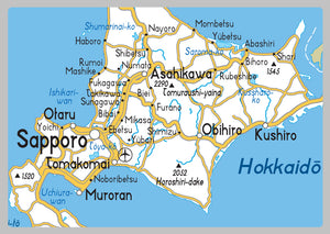 Japan Road Map– I Love Maps