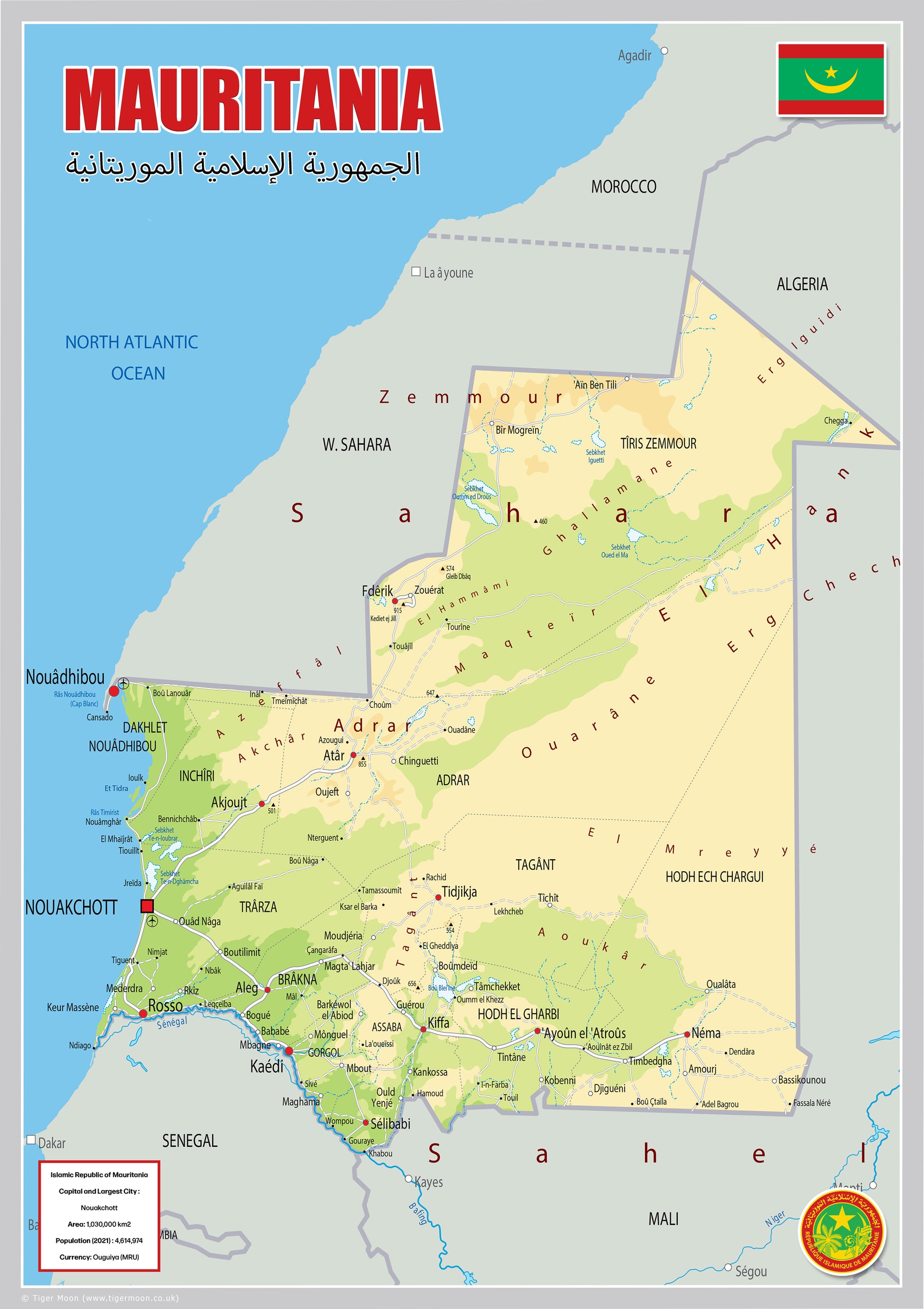 Physical Map of Mauritania - The Oxford Collection– I Love Maps