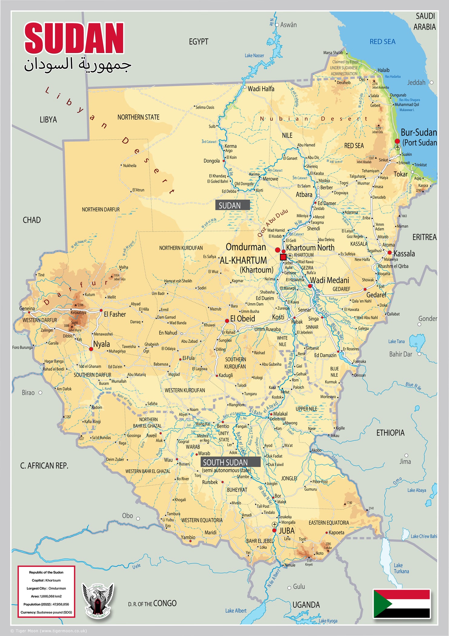 Physical map of sudan