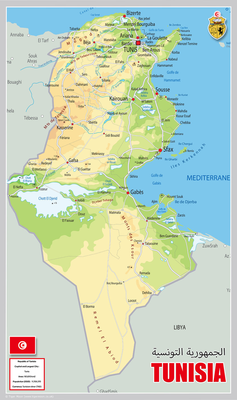 Physical Map of Tunisia - The Oxford Collection– I Love Maps