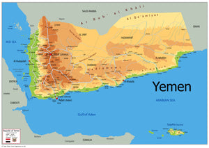 Physical Map of Yemen - The Oxford Collection– I Love Maps