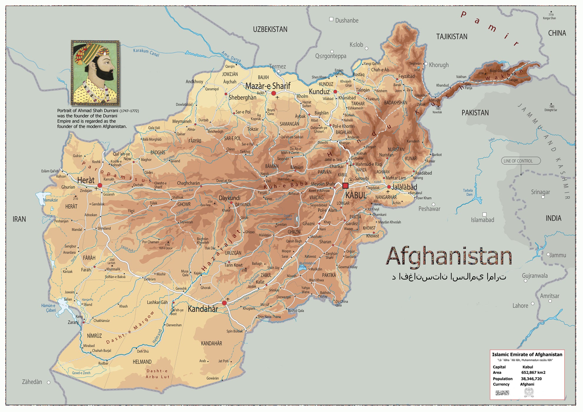 Physical Map of Afghanistan - The Oxford Collection– I Love Maps