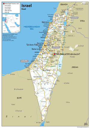 Israel Road Map– I Love Maps