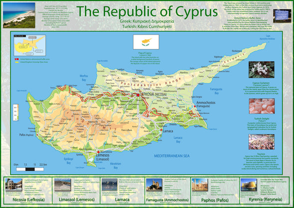 Illustrated Map of Cyprus– I Love Maps