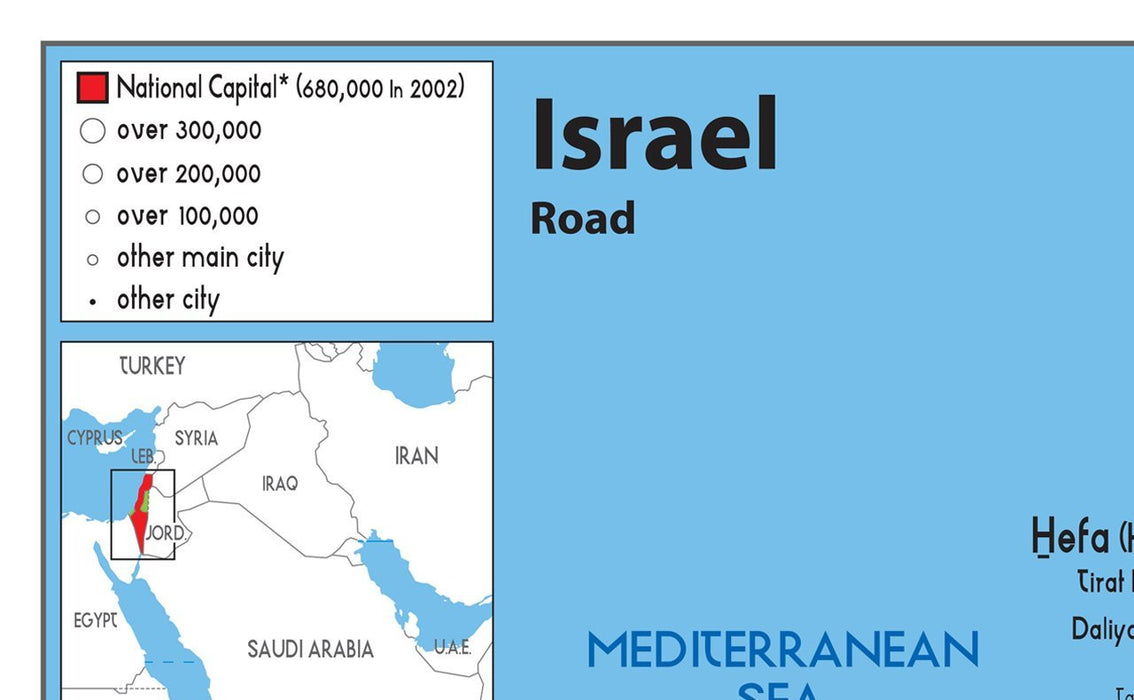 Israel Road Map– I Love Maps