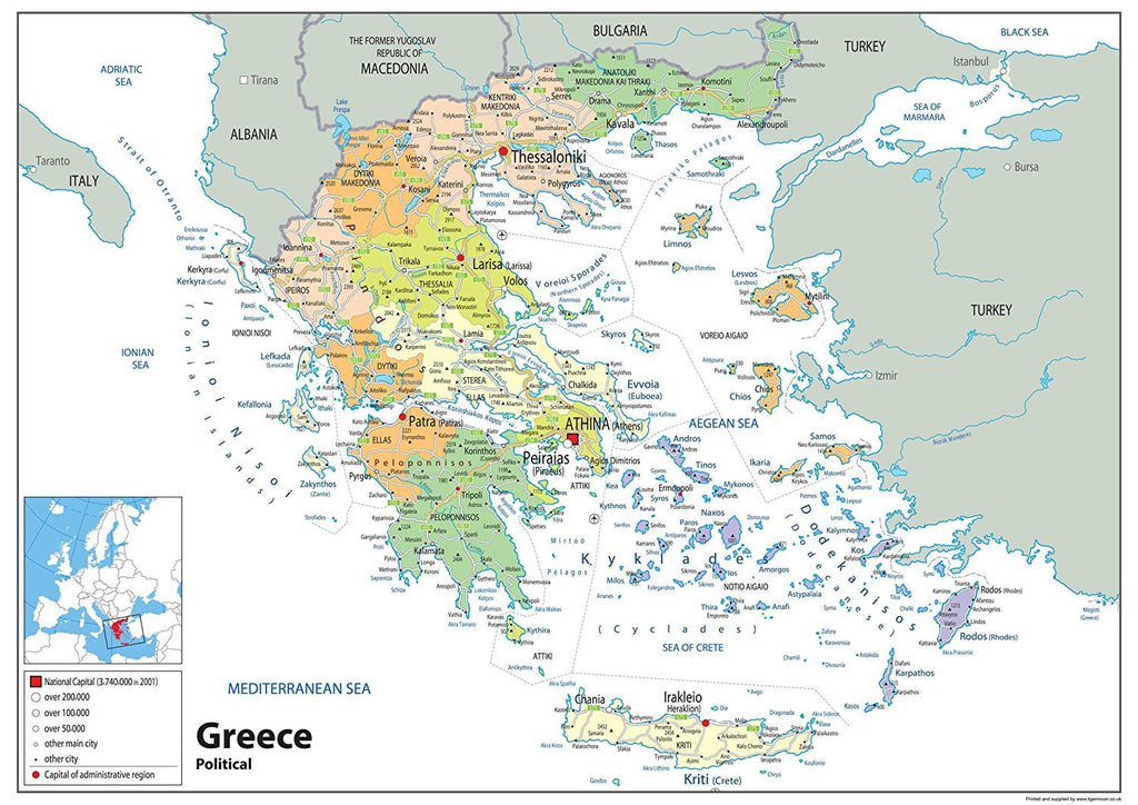 Greece Political Map | I Love Maps