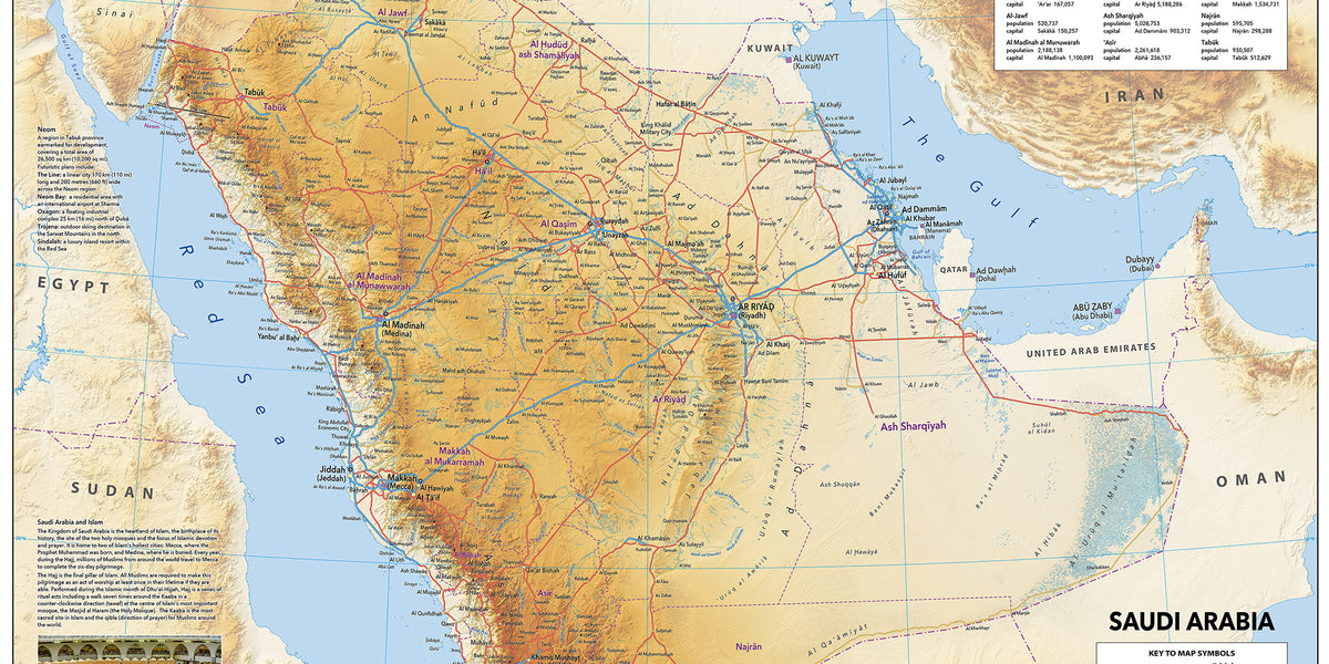 Saudi Arabia Physical Map– I Love Maps